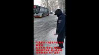 飞翼客运安全生产百日攻坚行动