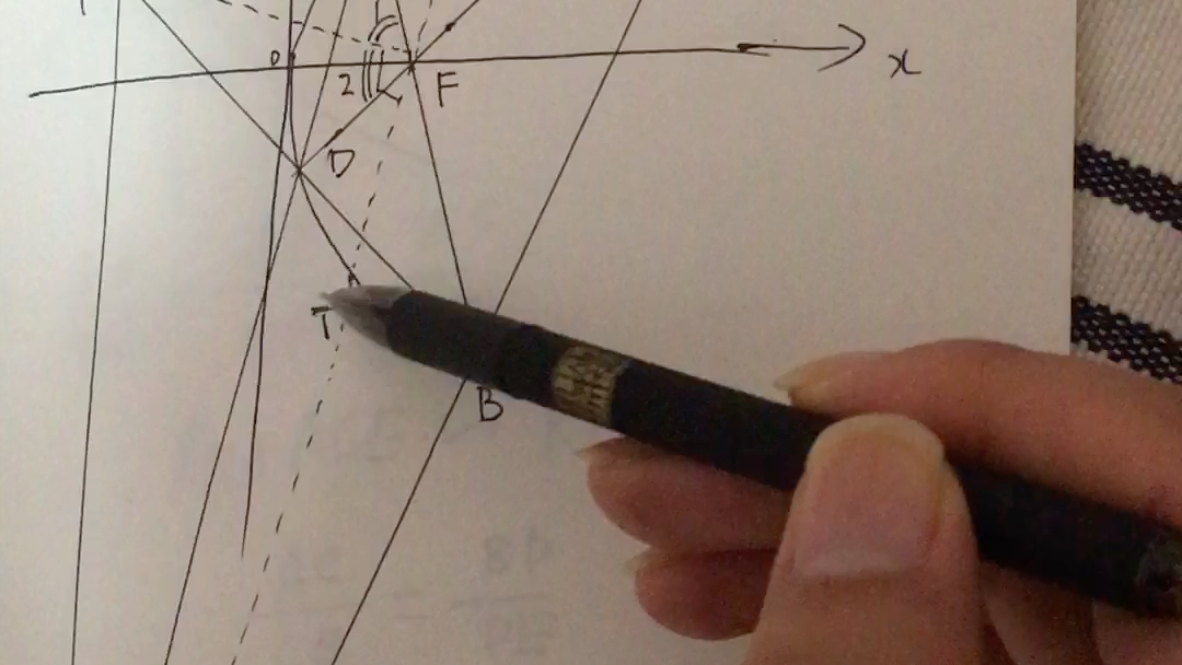 抛物线中的极点和极线以及自极三点形中三个重要二级结论