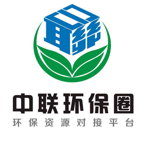 中联环保圈 