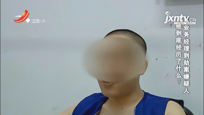 为了还债,男子通过借贷平台借款,还办理了信用卡来透支