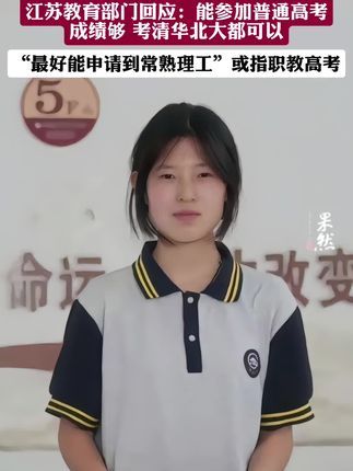 实拍姜萍数学笔记,一整本都已写完,且书面干净整洁。