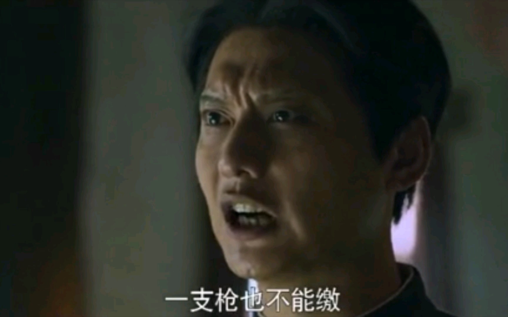 中共第五次全国代表大会上,毛泽东强烈反对缴枪行为