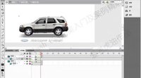 闪魂 Flash CS4完美入门与案例精解 共62讲 福特汽车立体线框动画 ...