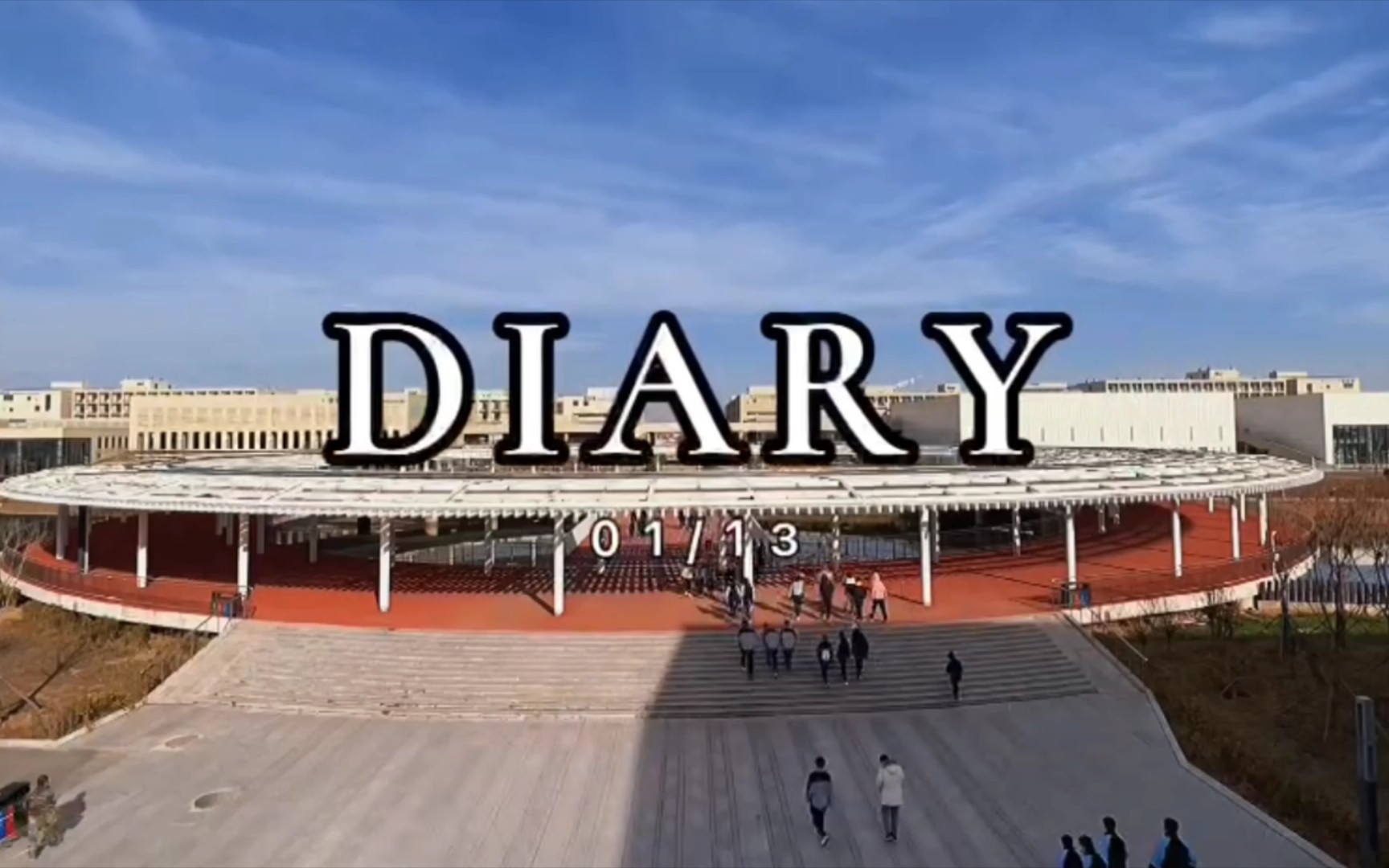 冀南技师学院欢迎您!可以支持一个赞嘛?