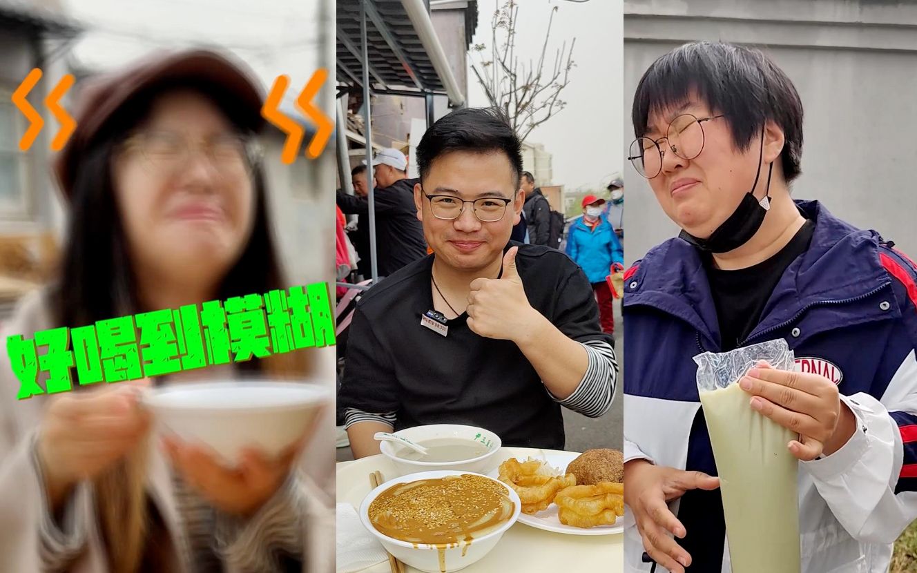 北京美食介绍(5毛一条,括号里记得删)