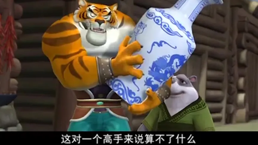 经典儿童动画片十二生肖