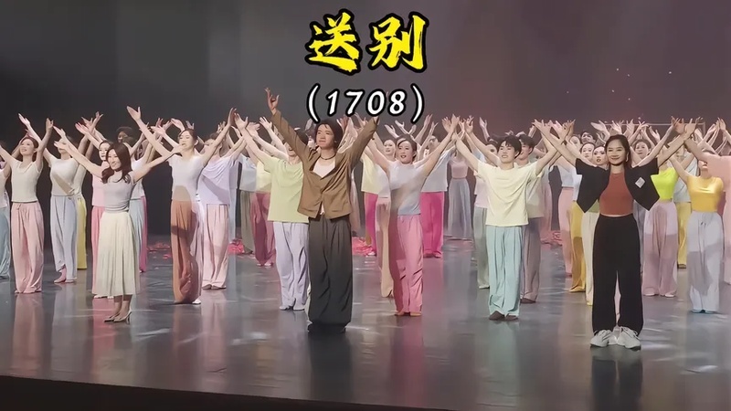 毕业主题舞蹈,全网热搜第一