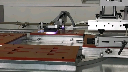 直尺丝印机量角器丝印机文具丝印机厂家一出全自动丝印机厂家四工位...