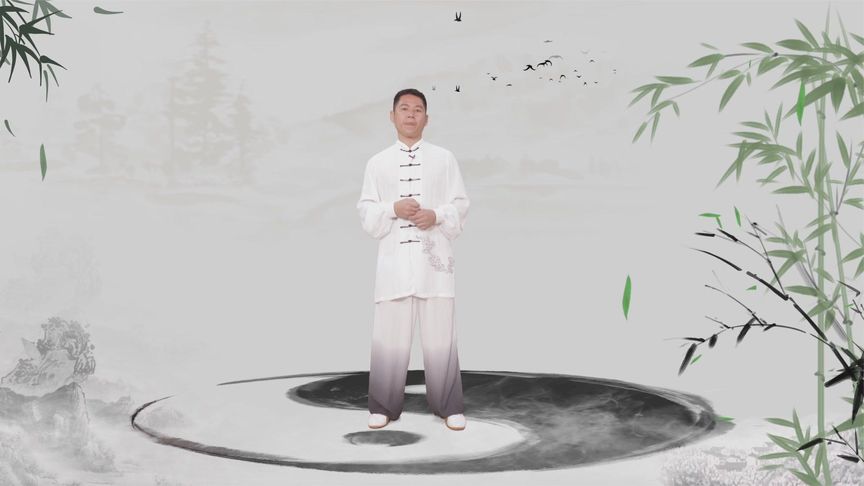 超实用的尾闾内收技巧,简单易学,让你练拳不再难