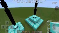 【洛小天】我的世界—信标的使用 属性加成塔制作方法