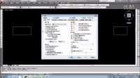 cad教程 cad全集视频
