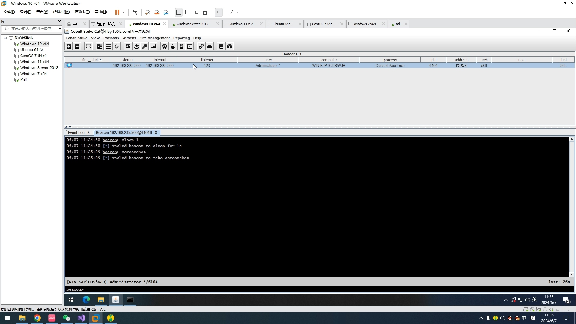 简单shellcode加密loader执行 一键免杀 支持x64和x86的shellcode文件