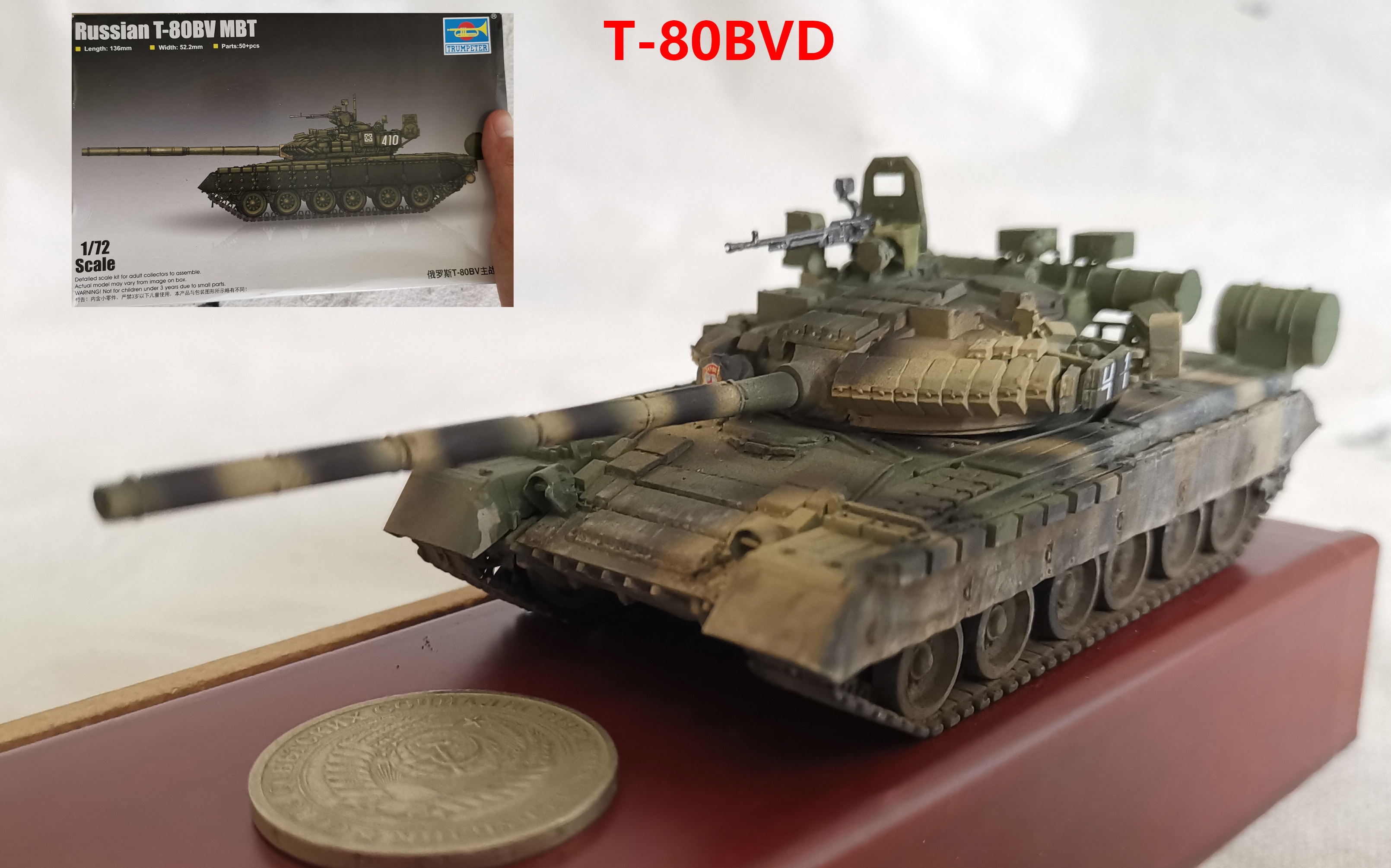 [船长]全副武装的魅力——小号手苏联1/72T-80BVD主战坦克制作过程!