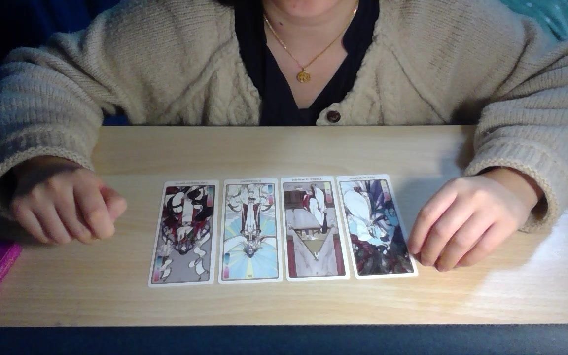 【塔罗】ta目前对我们关系的看法及未来结局的看法