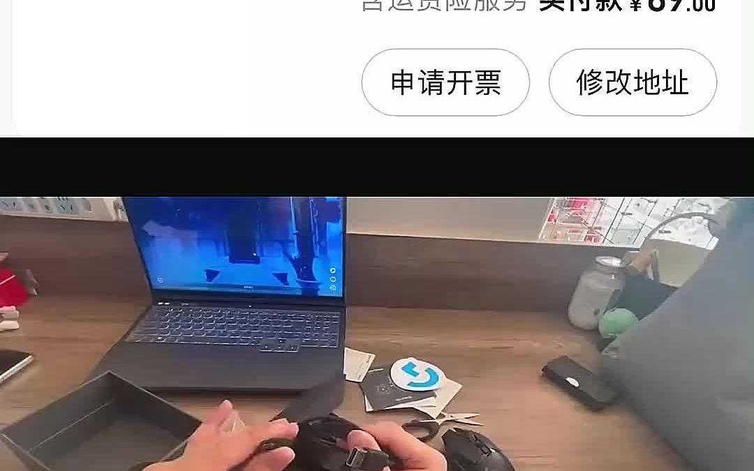 我是如何用39元拿下Lenovo/联想 邵阳 E 46笔记本XP工控电脑学习...