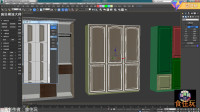 3dmax疯狂模渲大师:衣柜效果图设计教程