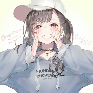 林亦水 