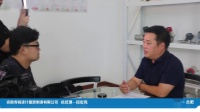 锐凌计量董事长针对当前传感器市场接受多家媒体联合采访