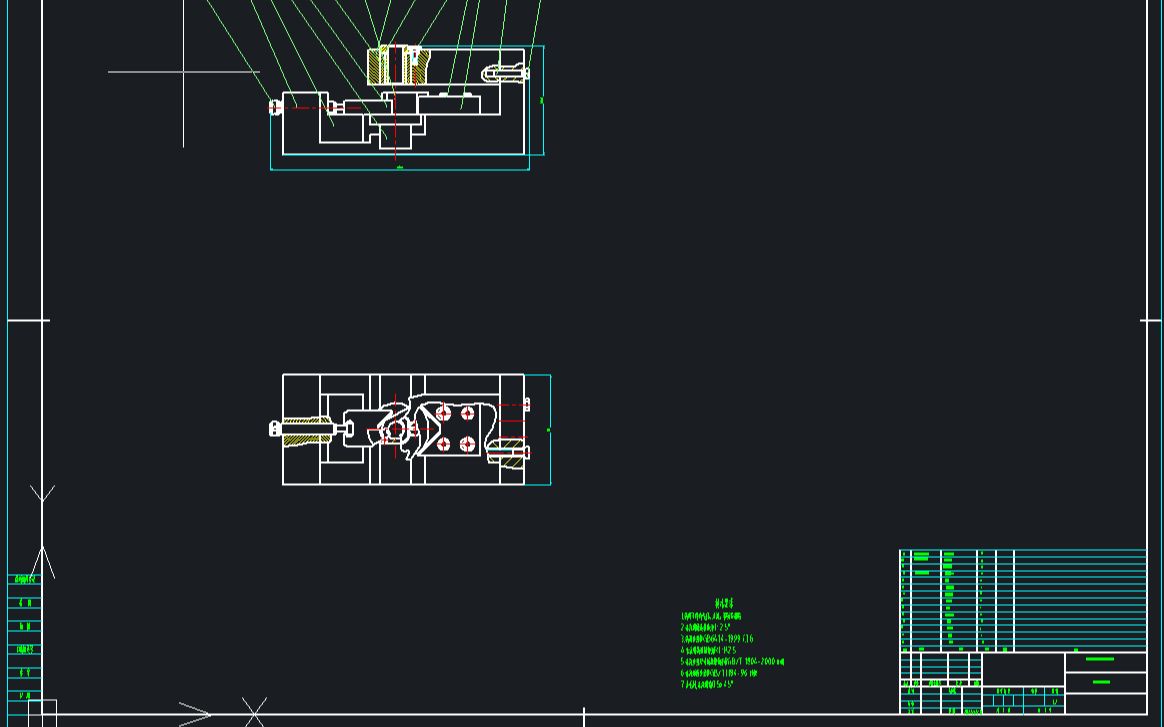 (扇形板夹具出图)《SW和中望CAD的协同操作》,做个课设放松下吧