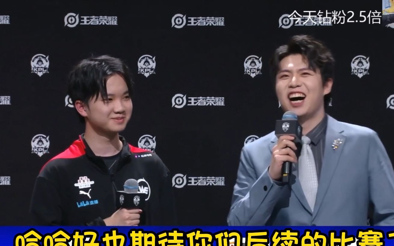 【西安WE小可爱·冰然】我的偶像是花海和暖阳 因为有实力人品好!_...