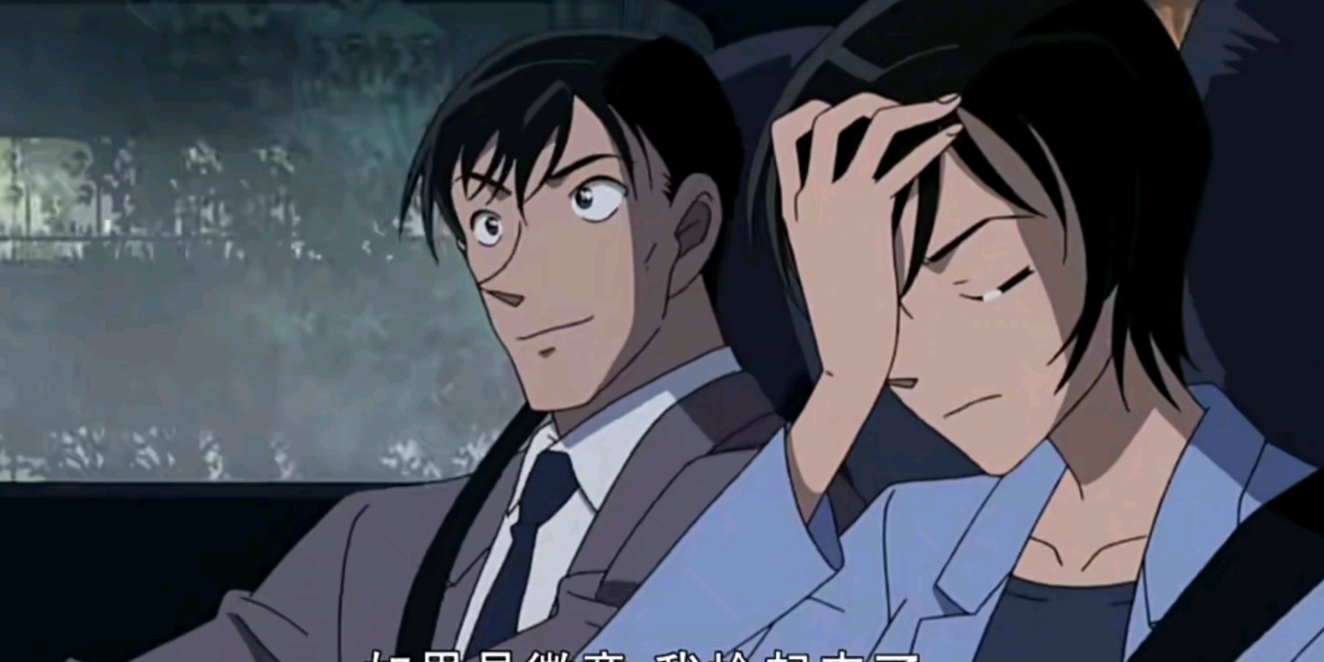 《キミがいれば》如果有你在 名侦探柯南插曲