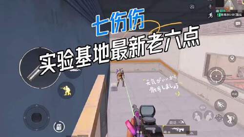 实验室隐藏神操作!学会这招让你效率翻倍