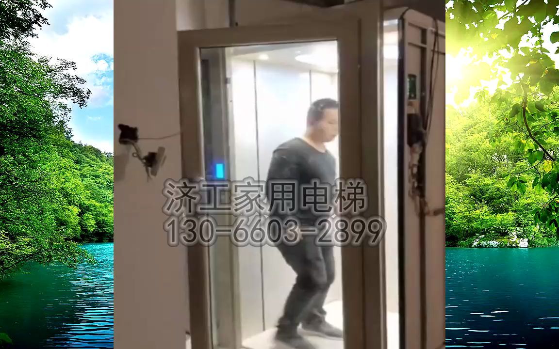 家用电梯三层大概多少钱家用小电梯报价多少家用电梯