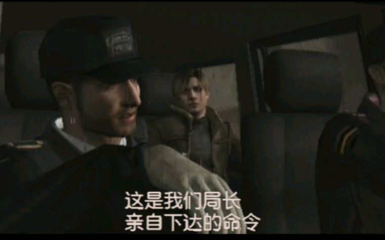 呆萌ps2模拟器v3.0测试生化危机4国语配音版