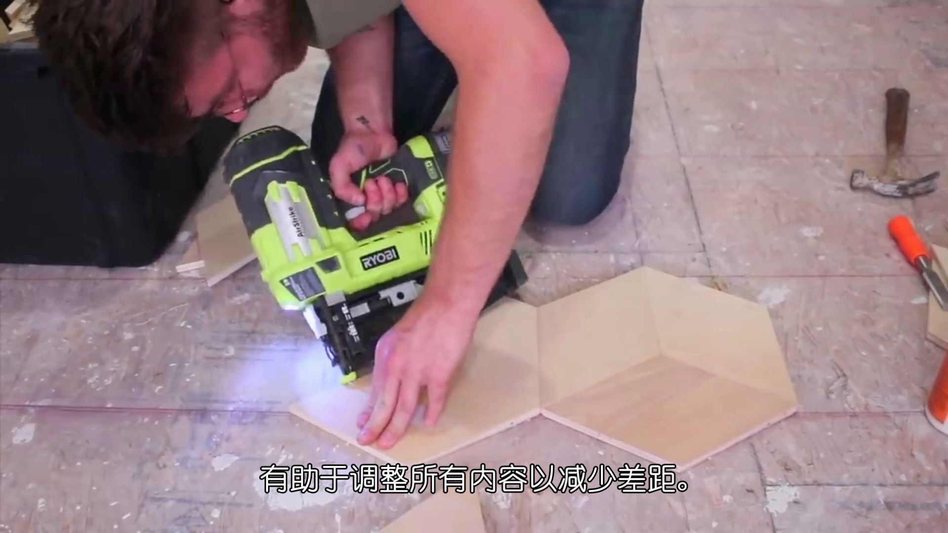 搬运--[机翻中文]DIY 室内--拼花夹板木地板--PLYWOOD FLOORS