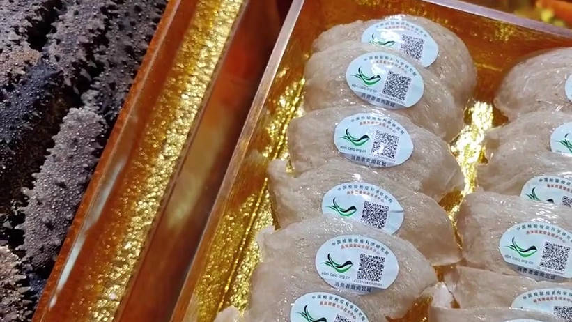 ...体系评价通则》国家标准正式发布,燕之屋为唯一参与制定的燕窝企业