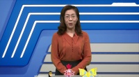 ...空中课堂 小学四年级 第20201201集 四年级美术(人美版)会动的纸造型