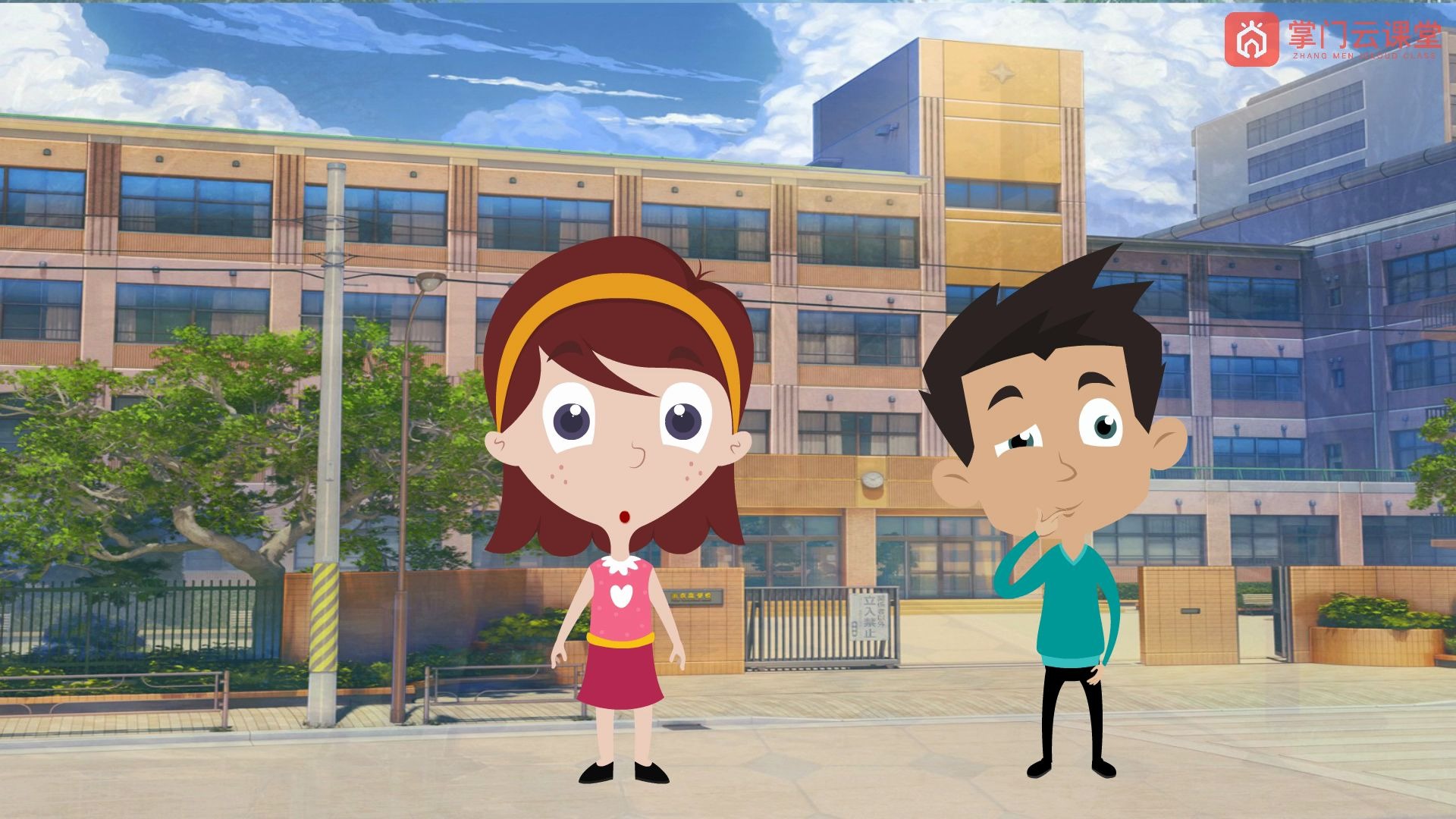 4.6.2.5-笔算除法(五)