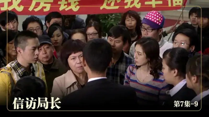 业主怒斥开发商不退钱,售楼处成维权现场,开发商代表无奈回应!
