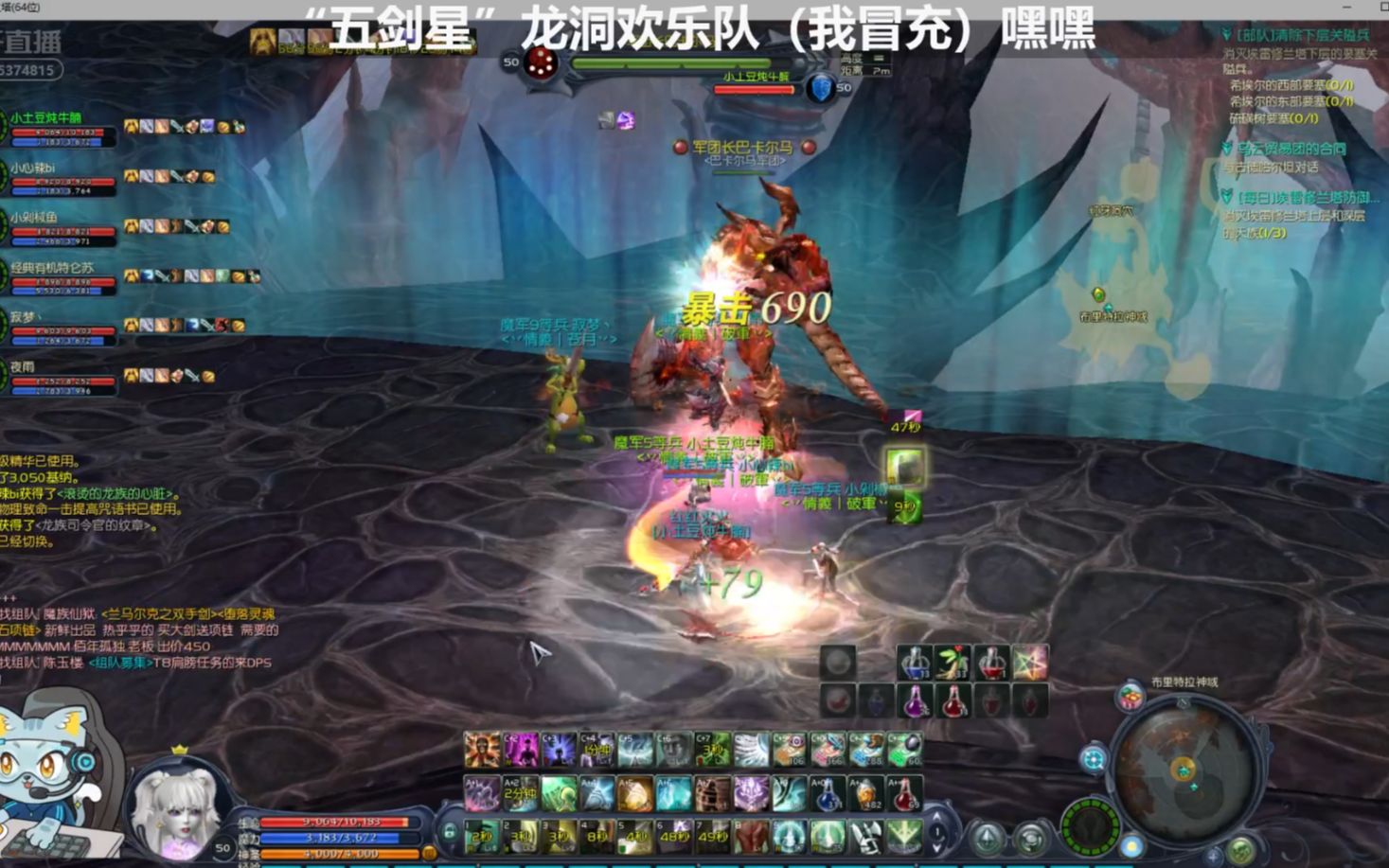 永恒之塔怀旧服红龙祭坛“五剑星”龙洞抡起来片段二_第一视角