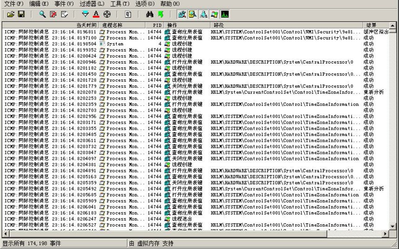 刻光盘的是怎么查询Epic游戏文件位置的?