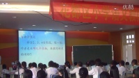 《秋天的雨》课堂录像第一部分