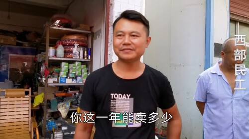 四川南充小伙在汉中集镇开店铺,卖电动车8年自学修理,挣多少
