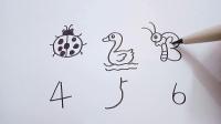 数学老师教的美术课,教你用数字1到6可以画什么