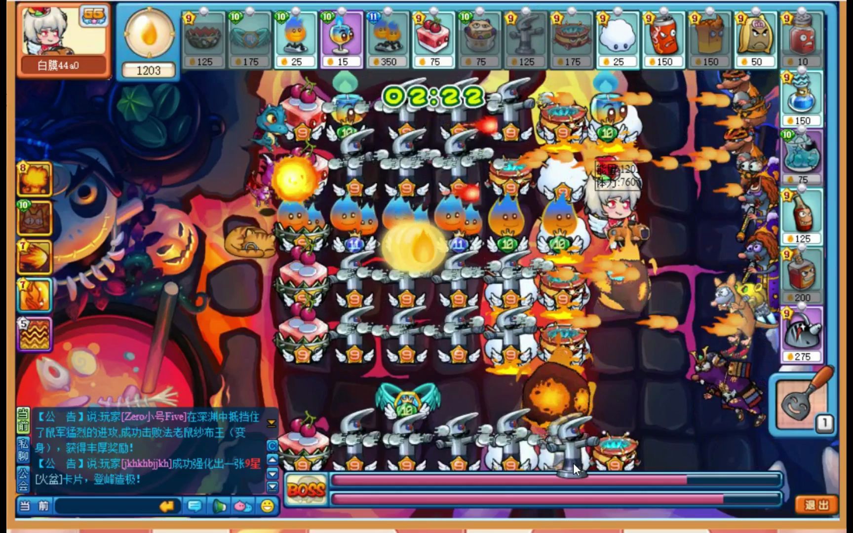 【低配一周年纪念作】17配7技能套的逆天——常规辅助9单管9盆技巧...