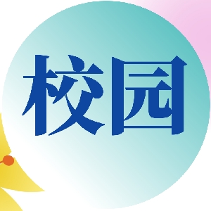 资料分享师 