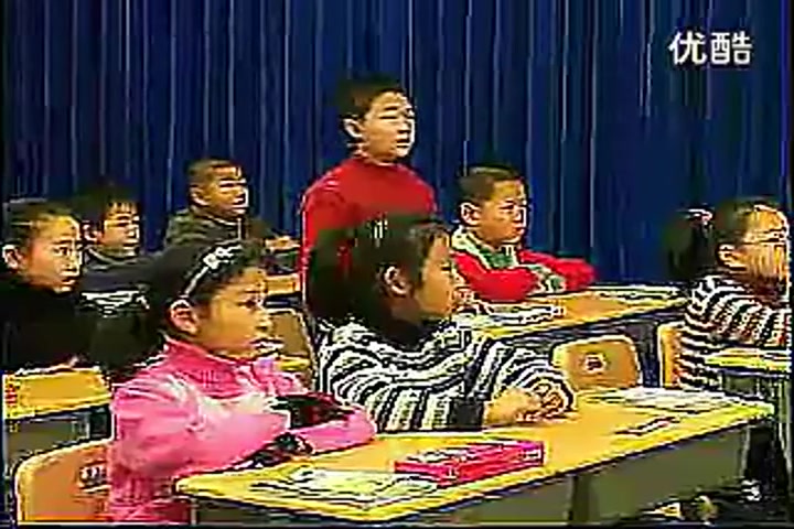 【获奖】北师大版小学数学四年级下册_小数的意义(一)-张老师优质课...