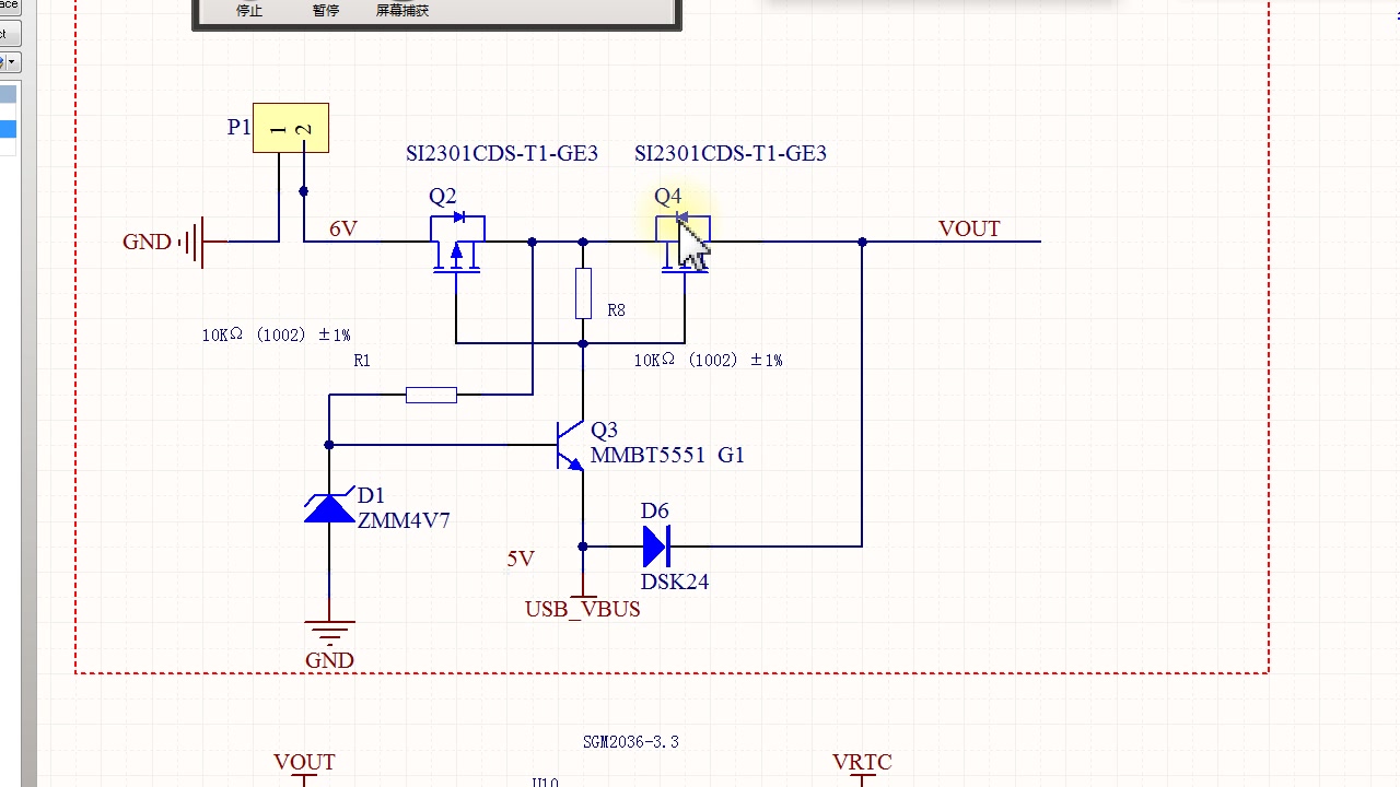 PMOS管和二极管组成的主备电却换电路_-阮建斌 1