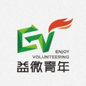 益微青年 