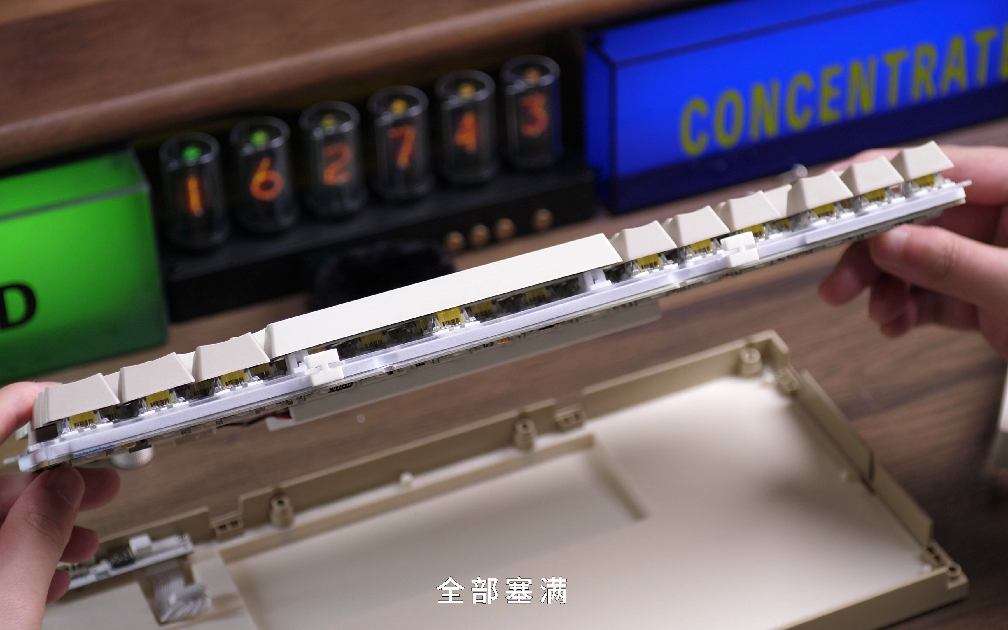 开箱一把两百出头的卷王键盘