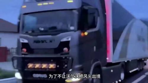 斯堪尼亚:卡车之王如何征服全球?揭秘它称霸公路的硬核实力!