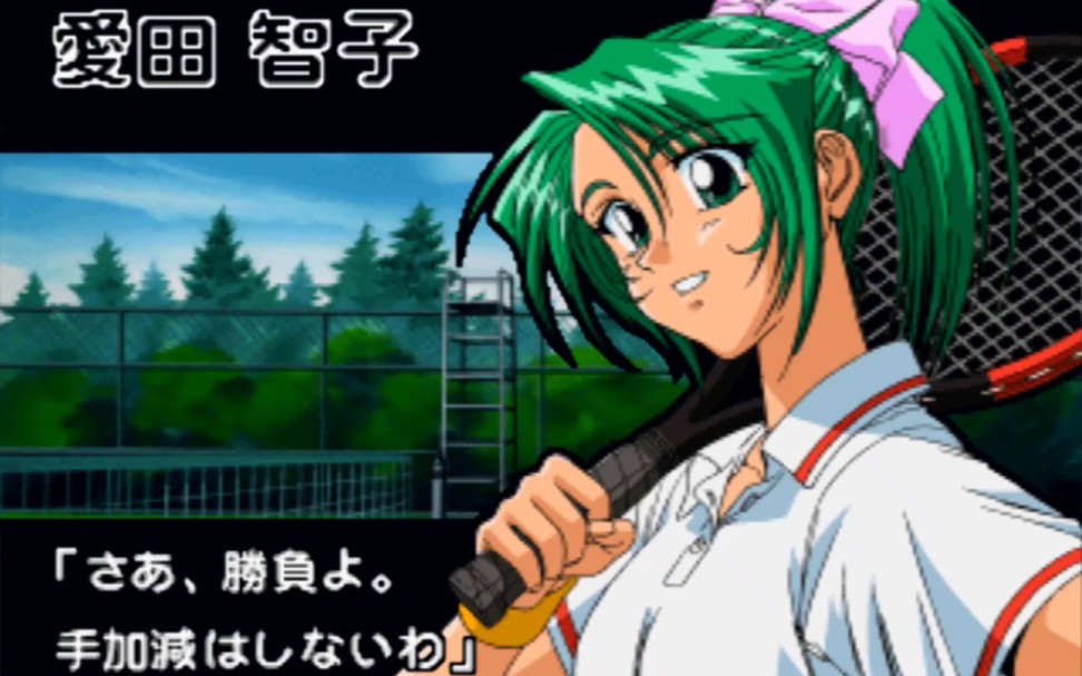 街机游戏“天蚕变”S2日版全程高开速通:为了看美女,死多少命都正常!