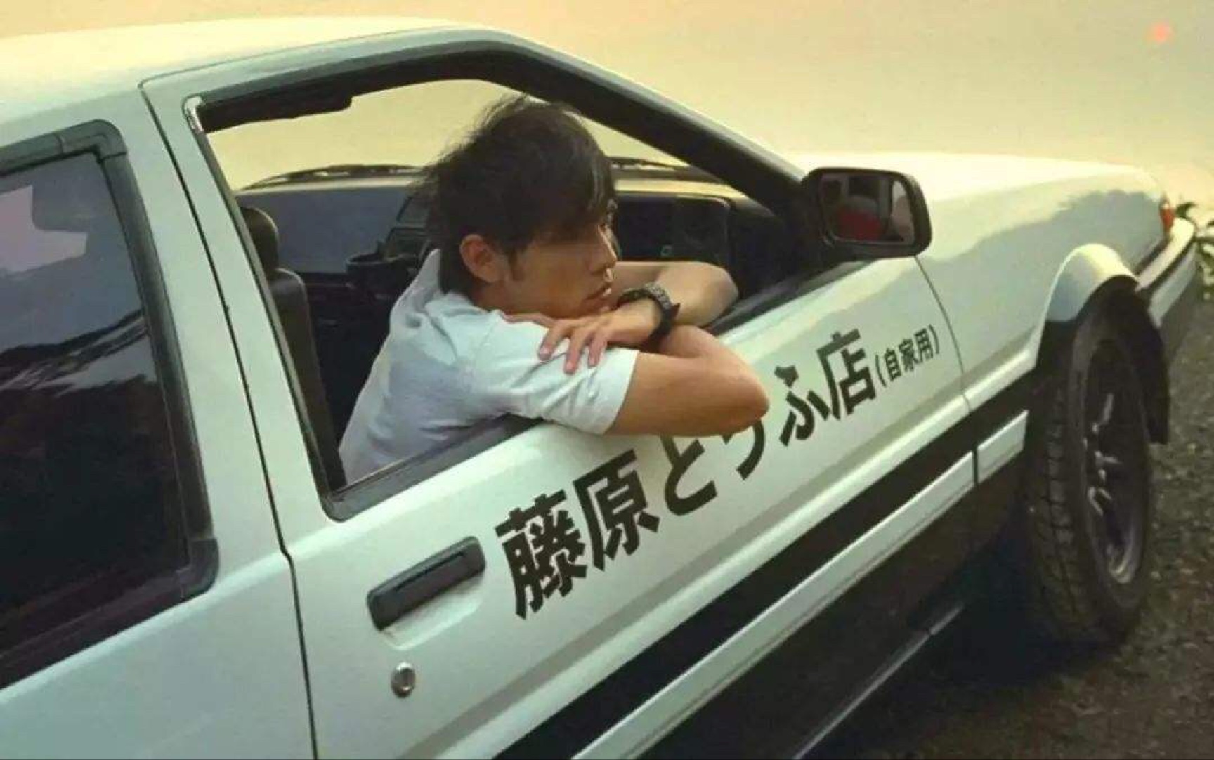 switch投影高清60帧玩PSP头文字D,清晰度超过ps2,太爽了!