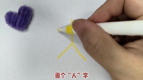 5秒学会!超简单五角星画法,手残党也能一次成功