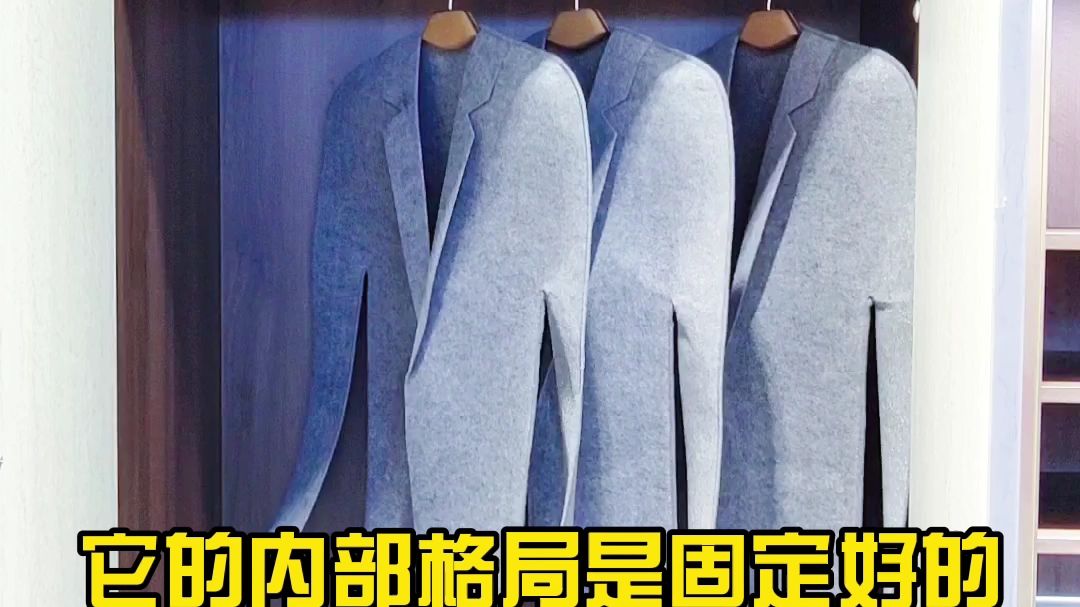 什么是投影和展开面积?您家的衣柜更适合哪个