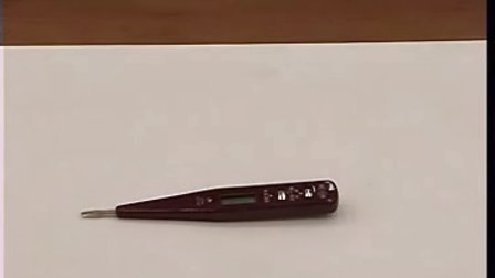 15-视频-25-电笔构造和使用